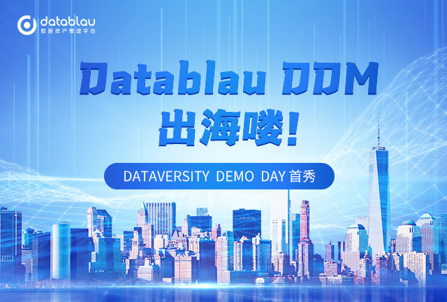 DataModeling Help - 开源模型社区的帮助站